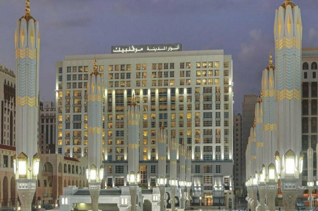 Otel Anwar Al Madinah Mövenpick, Medine, foto
