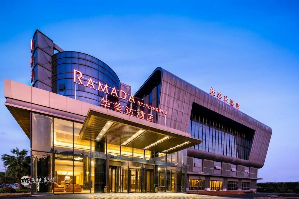 Otel Ramada by Wyndham Shanghai Pudong, Şanghay, foto