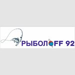 RyboloFF92 (улица Соловьёва No:12), balıkçılık ekipman firmaları  Sevastopol'dan