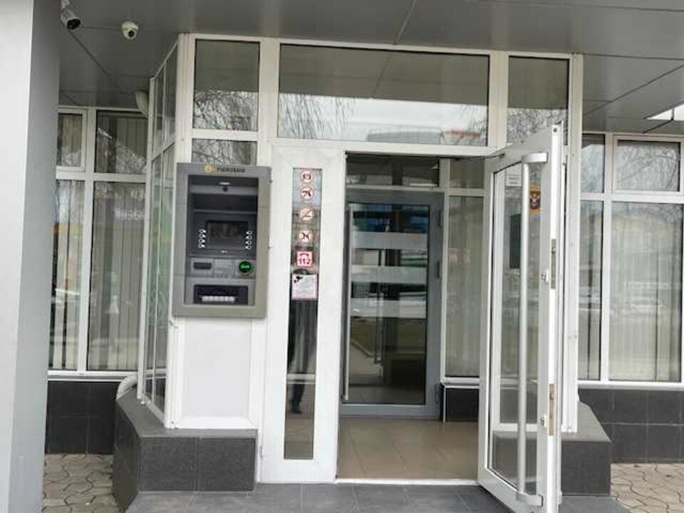 ATM'ler Energbank, банкоматы, Hinceşti, foto