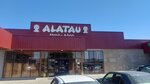 Alatau Family shop (ulitsa Kabylbeka Sarymoldayeva No:144, Merki aýyly), süpermarket  Jambıl eyaletinden