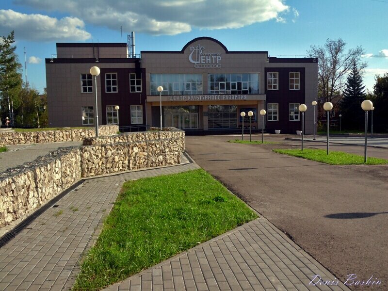 Kültür merkezleri Центр культурного развития, Lukoyanov, foto