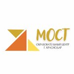 Most (ulitsa imeni Geroya Rostovskogo No:8к7), yabancı dil kursları  Krasnodar'dan
