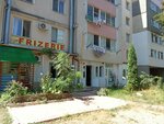 Chisinau Gaz (strada Libertății No:8, Cricova), konut servisleri kuruluşları  Dünya'dan