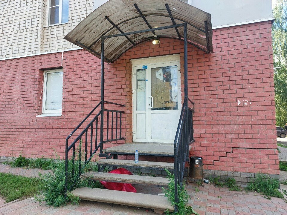 Market Фудтайм, Nijni Novgorod, foto