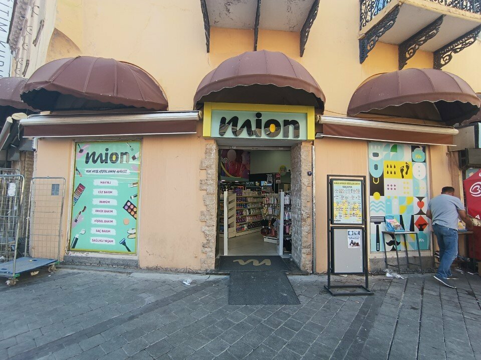 Giyim mağazası Abl Woman, İzmir, foto