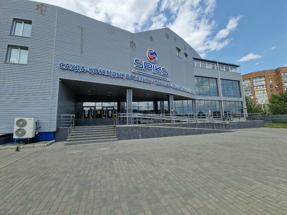 Alışveriş merkezleri Spiks, Öskemen (Ust‑Kamenogorsk), foto
