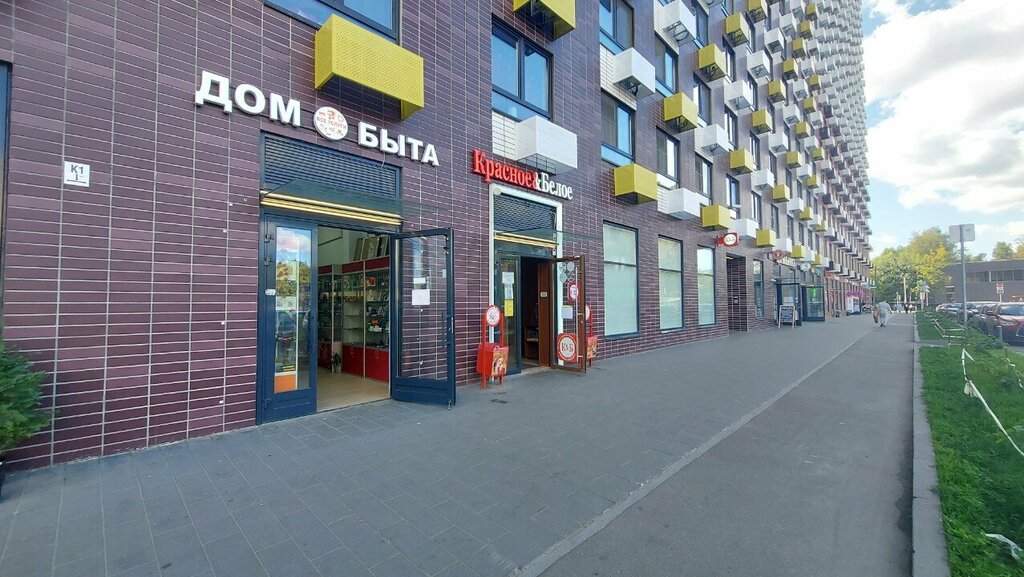 Resim, tablo ve çerçeve mağazaları Peresvet, Liubertsy, foto