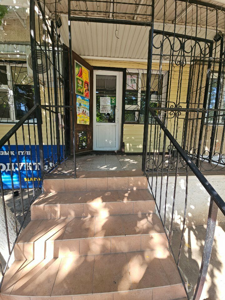 Market Grocery store, Oral (Uralsk), foto