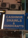 Cashmir Shawls & Handicrafts (No:12B, Sector F-7, Sektor F-7 Markaz), nakış hizmetleri  Islamabad'dan