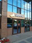 Bashmachok (Máńgilik El dańǵyly No:17), ayakkabı mağazaları  Astana'dan