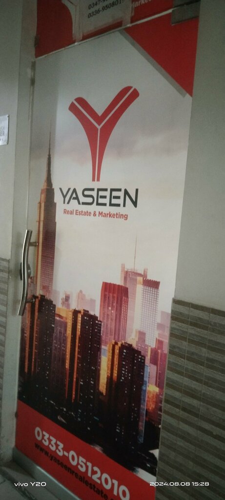 Emlak ofisi Yaseen Real Estate, Islamabad, foto