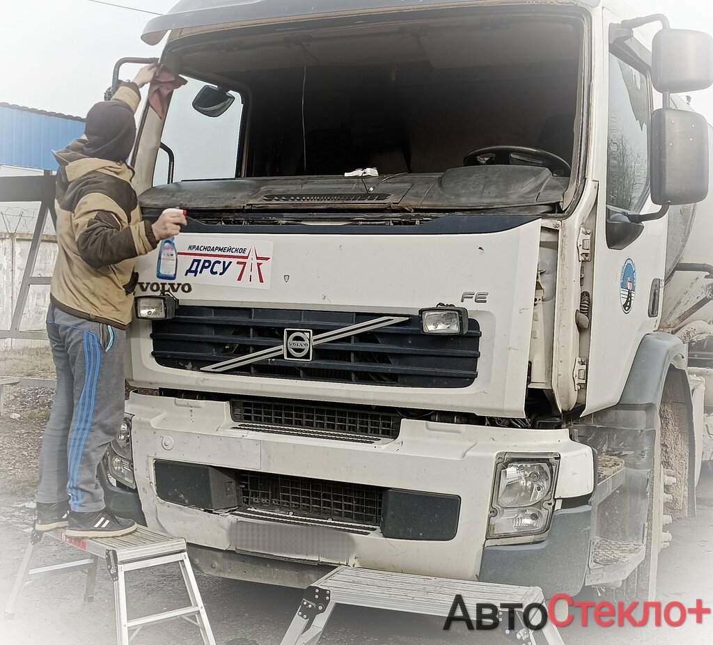 Otomobil camları AvtoSteklo+, Slaviansk‑na‑Kubani, foto