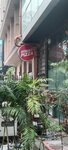 Street Pizza (No:F7, Sector G-8, Sector G-8/3), restoran  Islamabad'dan