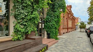 PetroVVodkin (Krasnaya Street No:82), bar  Krasnodar'dan
