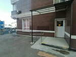 Студия красоты (Seleznev Street No:2/3), kuaförler  Krasnodar'dan
