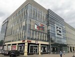 Panda (Abay Avenue No:59/1), kozmetik ve parfümeri mağazaları  Oral'dan (Uralsk'tan)