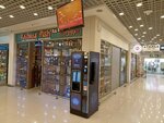Lavazza (Oktyabrskaya Street No:8), kahve otomatı  Kolpino'dan