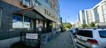 Rielt-garant (Dzerzhinskogo Street No:36), emlak ofisi  Sakhalinsk'ten