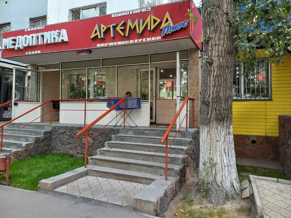 Güzellik salonu Artemida Plus, Semey, foto