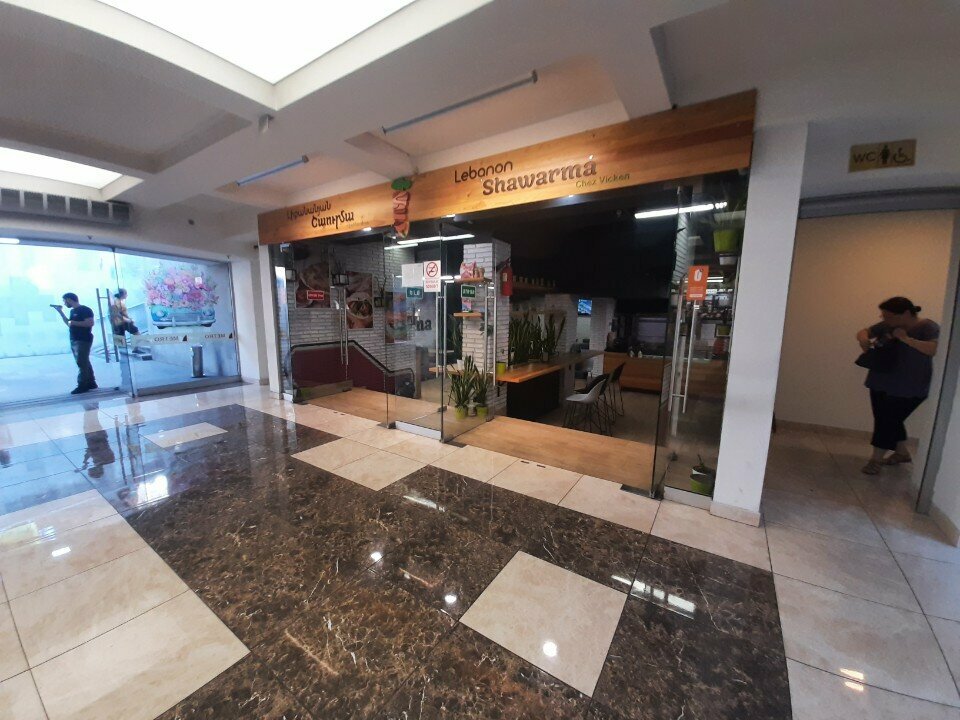 Restoran Lebanon Shawarma, Erivan, foto