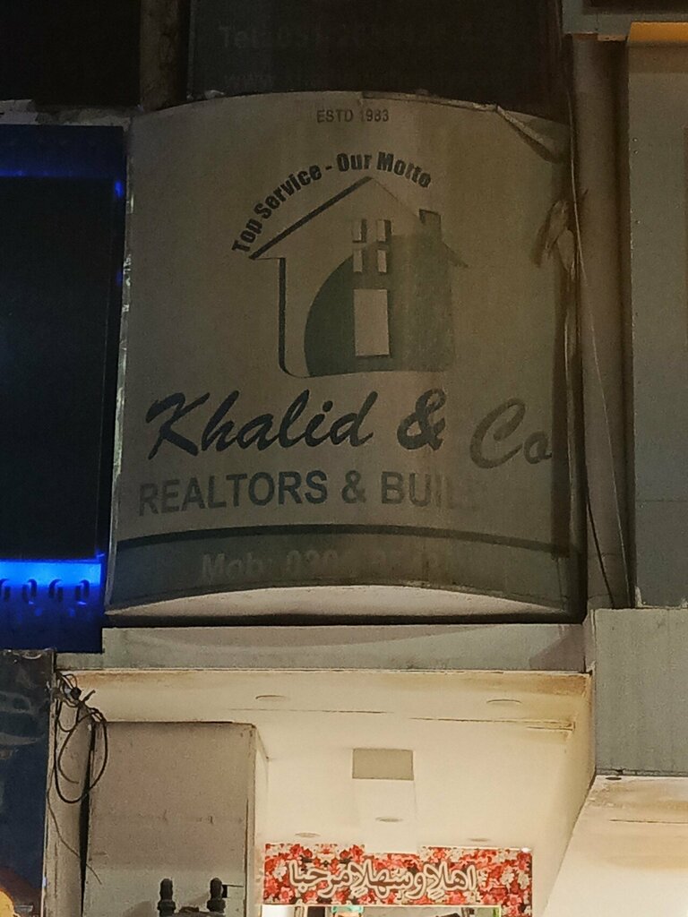 Restoran Khalid & Co, Islamabad, foto