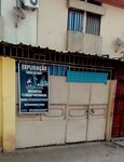 Saber (Luanda Province, Municipality of Cazenga, Adriano Moreira), ortaokul  Loanda'dan