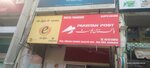 Pakistan Post (AKM Fazl-ul-Haq Road No:FL10, Blue Sector, Area Blue Block E), döviz büroları  Islamabad'dan