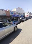 Frontiers Mobile (Chachacha Road No:736), cep telefonu ve aksesuarları satış mağazaları  Lusaka'dan