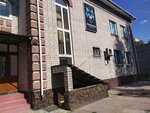 Qasqyr (Qabanbay Batır street No:114/2), bilgisayar kulübü  Semey'den
