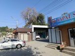 Olimp (Tashkent Street No:50/4), oto yıkama  Osh'tan