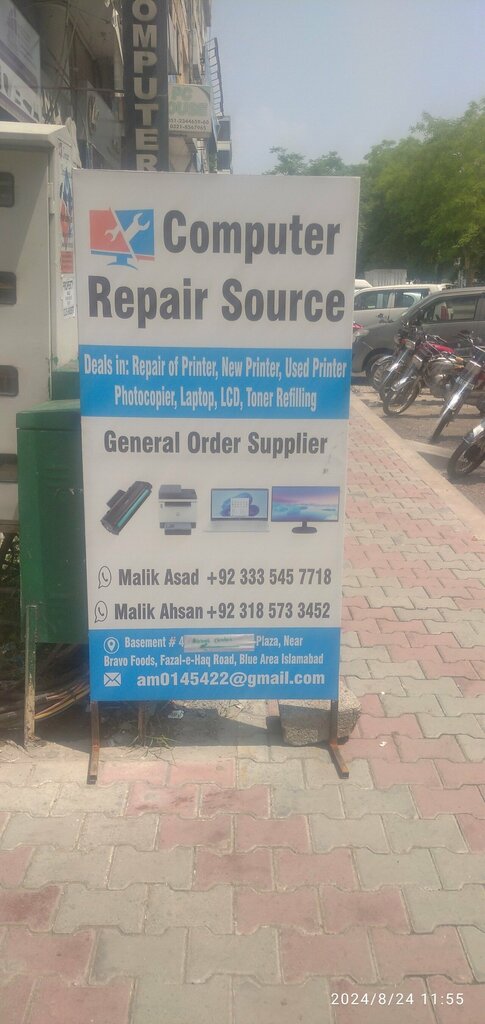 Bilgisayar teknik servisleri Computer Repair Services, Islamabad, foto