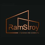 RamStroy (No:10, 30th Complex), yazlık ev inşaatı  Naberejniye Çelny'den (Yar Çallı'dan)