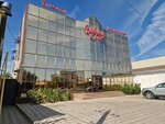 Bagjan (Akhmet Baitursynov Street No:88), restoran  Kızılorda'dan