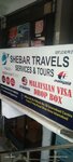 Azib Travels & Tours (No:40, Blue Sector, Block A), seyahat acenteleri  Islamabad'dan