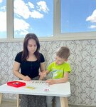 Дополнительное образование (prospekt Lenina No:78Б), kurs  Briansk'tan
