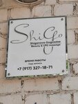 ShiGo (Bakhmetevskaya Street No:33), masaj salonları  Saratov'dan