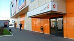 Автомат по продаже кофе (Generala Chelnokova Street No:11), kahve otomatı  Kaliningrad'dan