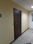 Bukhgalteriya i konsalting (Inzhenernaya Street No:4А, Sovetskiy City Administrative District, Akademgorodok Microdistrict), muhasebeciler  Novosibirsk'ten