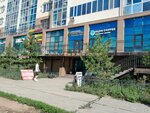 Water Sale (Ahmet Baıtursynov kóshesi No:23блокА), su satışı  Astana'dan