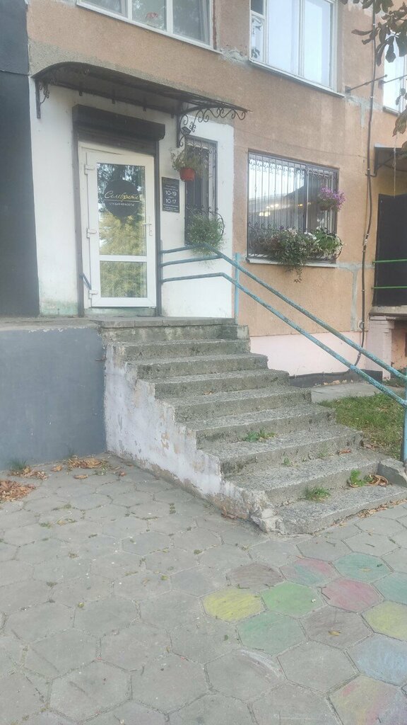 Güzellik salonu Селебрити, Bobruisk, foto