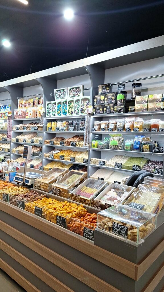 Kuruyemiş, atıştırmalık, kuru meyve Ароматы Востока, Moskova, foto