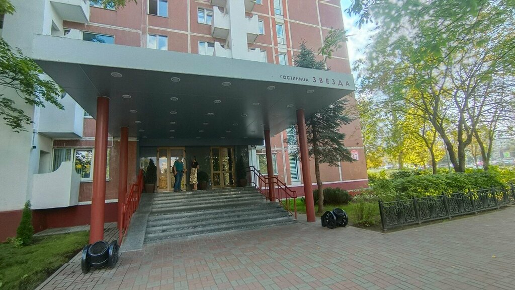 Konuşma terapistleri Логомагия, Minsk, foto