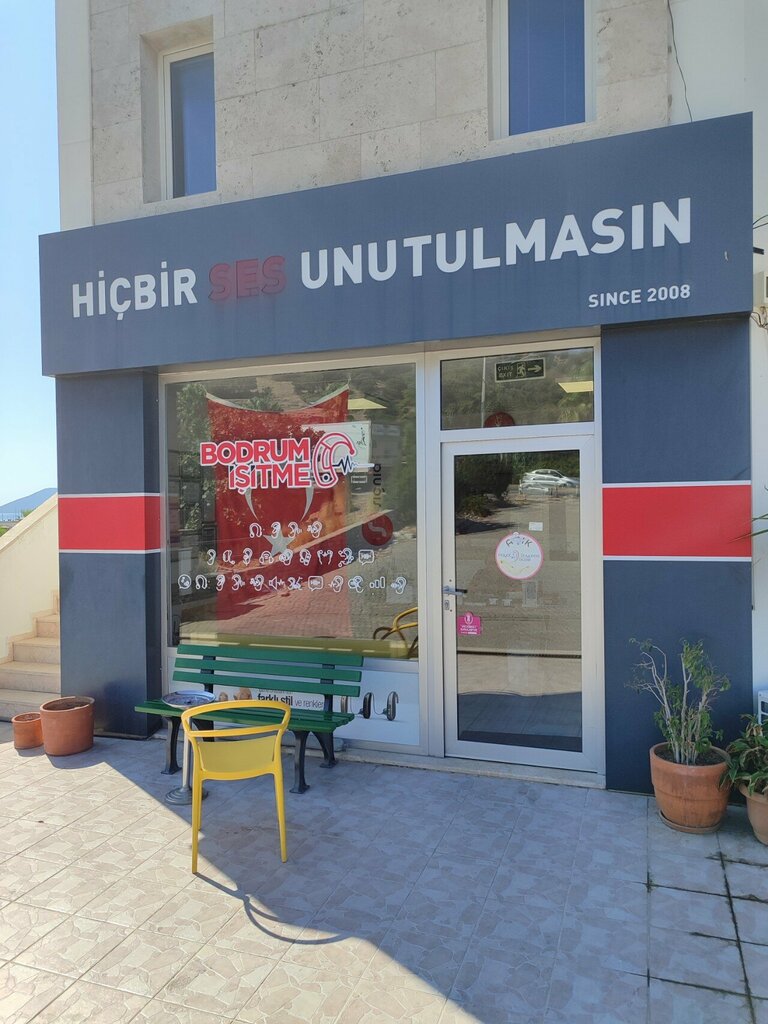 i̇şitme cihazları Bodrum İşitme Cihazı Satış ve Uygulama Merkezi, Bodrum, foto