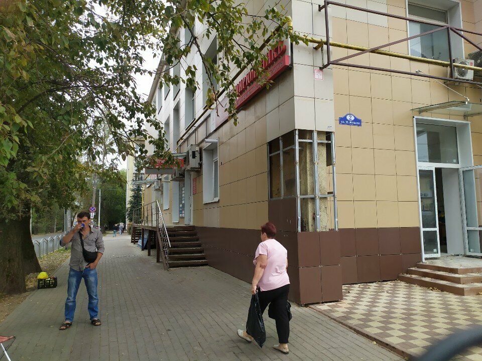 Güzellik salonu Юлия Крапивина маникюр, Kaluga, foto