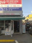 Güçlü Otomotiv (İstanbul, Pendik, Bahçelievler Mah., Nazım Hikmet Cad., 39B), otomobil satış galerileri  İstanbul'dan