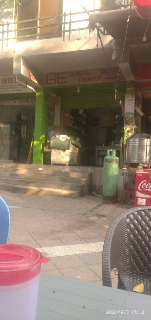 Mühendislik firmaları GE General Engineer, Islamabad, foto