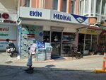 Ekin Medikal (Saray Mah., Başkent Sok., No:2D, Alanya, Antalya), medikal ürün firmaları  Alanya'dan