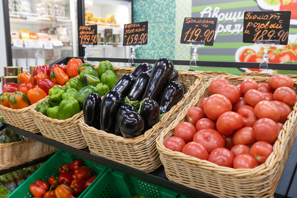 Market Alekseyevsky, Ufa, foto