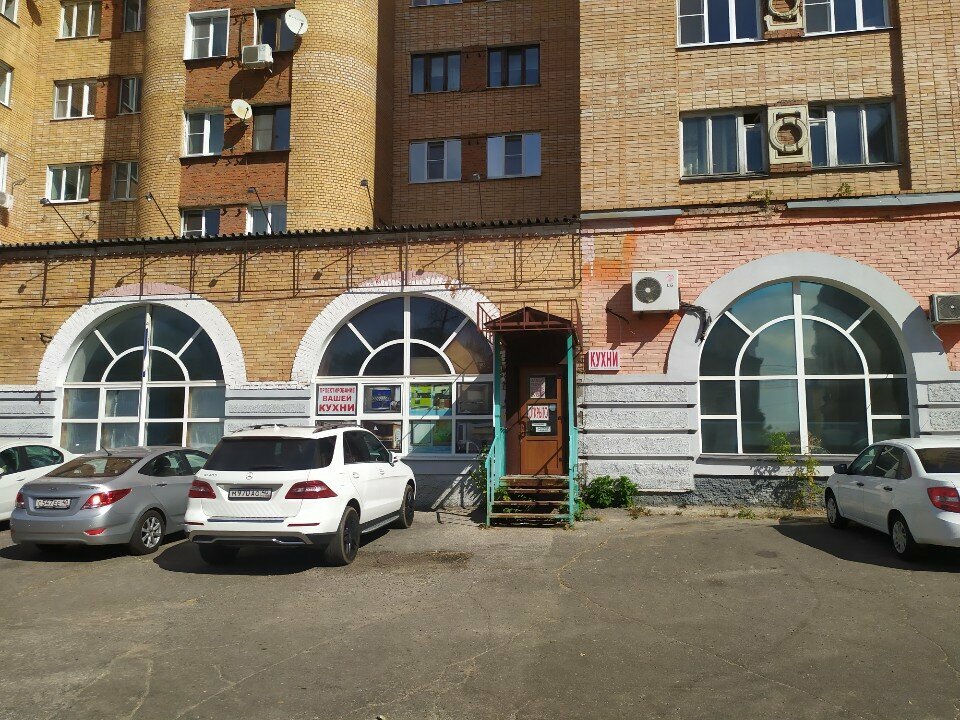 Mutfak mobilyaları Мебель Кухни, Kaluga, foto